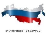 ロシアの旗、ロシアの地図 無料画像 - Public Domain Pictures