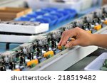 Production Floor Free Stock Photo - Public Domain Pictures Production Floor Free Stock Photo - Public Domain Pictures