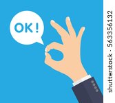 Hand In Ok Sign Free Stock Photo - Public Domain Pictures Hand In Ok Sign Free Stock Photo - Public Domain Pictures