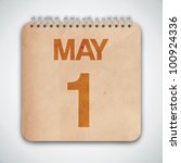 May 2015 Calendar Page Free Stock Photo - Public Domain Pictures