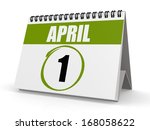 April 2015 Calendar Page Free Stock Photo - Public Domain Pictures