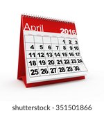 April 2015 Calendar Page Free Stock Photo - Public Domain Pictures