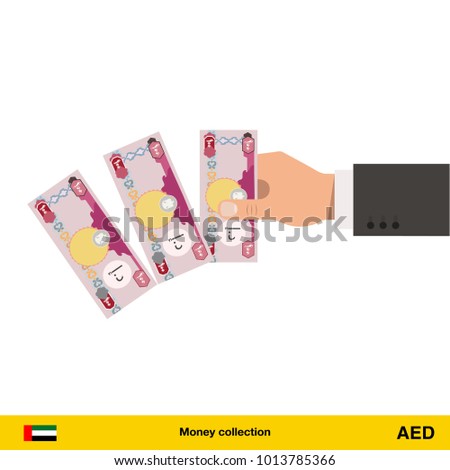 Dirham Stock Images, Royalty-Free Images & Vectors | Shutterstock