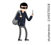 Thief Cartoon Free Stock Photo - Public Domain Pictures Thief Cartoon Free Stock Photo - Public Domain Pictures
